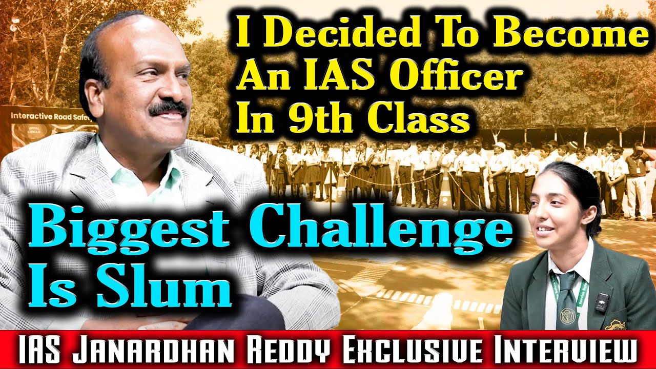 IAS Janardhan Reddy Exclusive Interview | Janardhan Reddy's Journey To ...