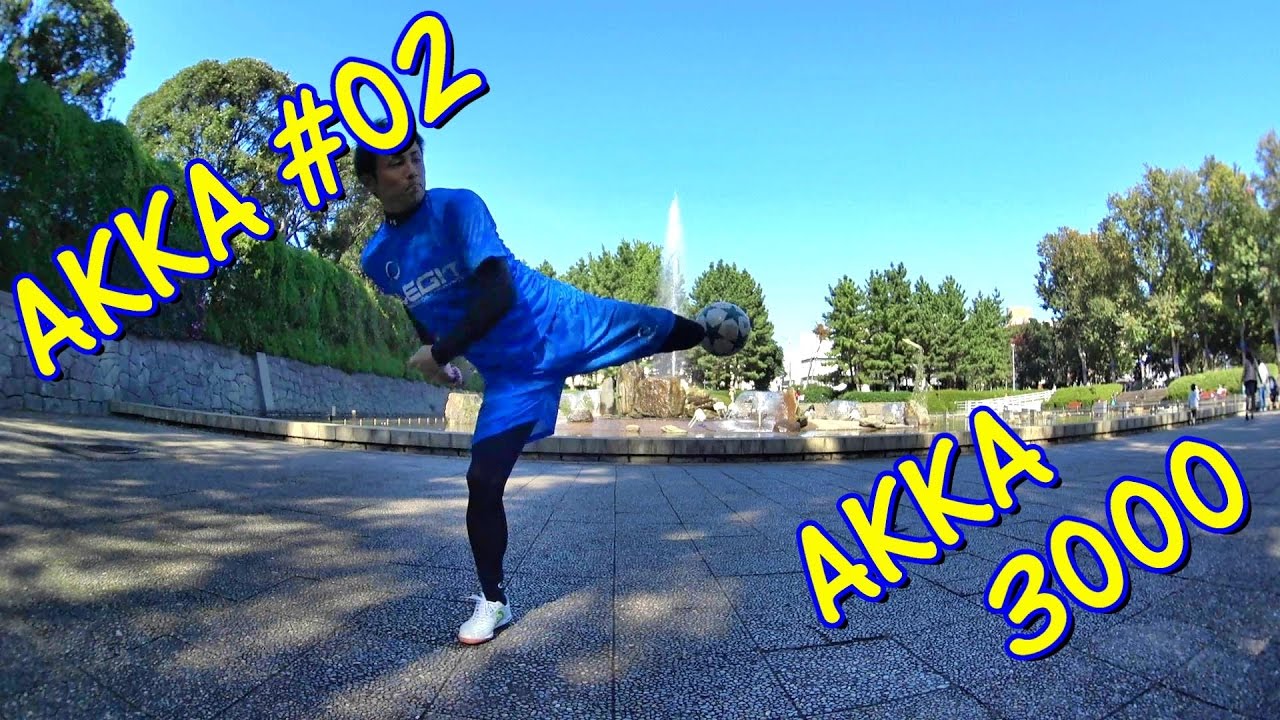 AKKA #02 // AKKA 3000 // HOW TO STREETSOCCER - YouTube