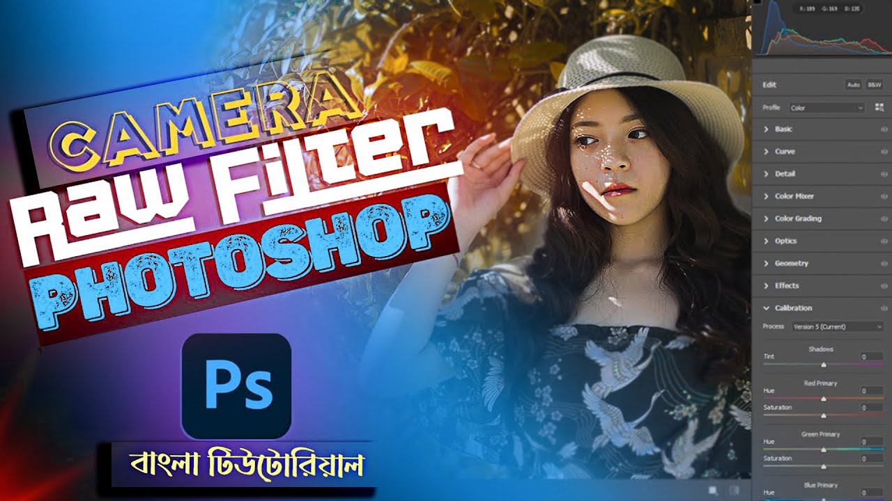 Camera Raw filter in Photoshop CC Bangla Tutorial 2024 - What is Adobe ...