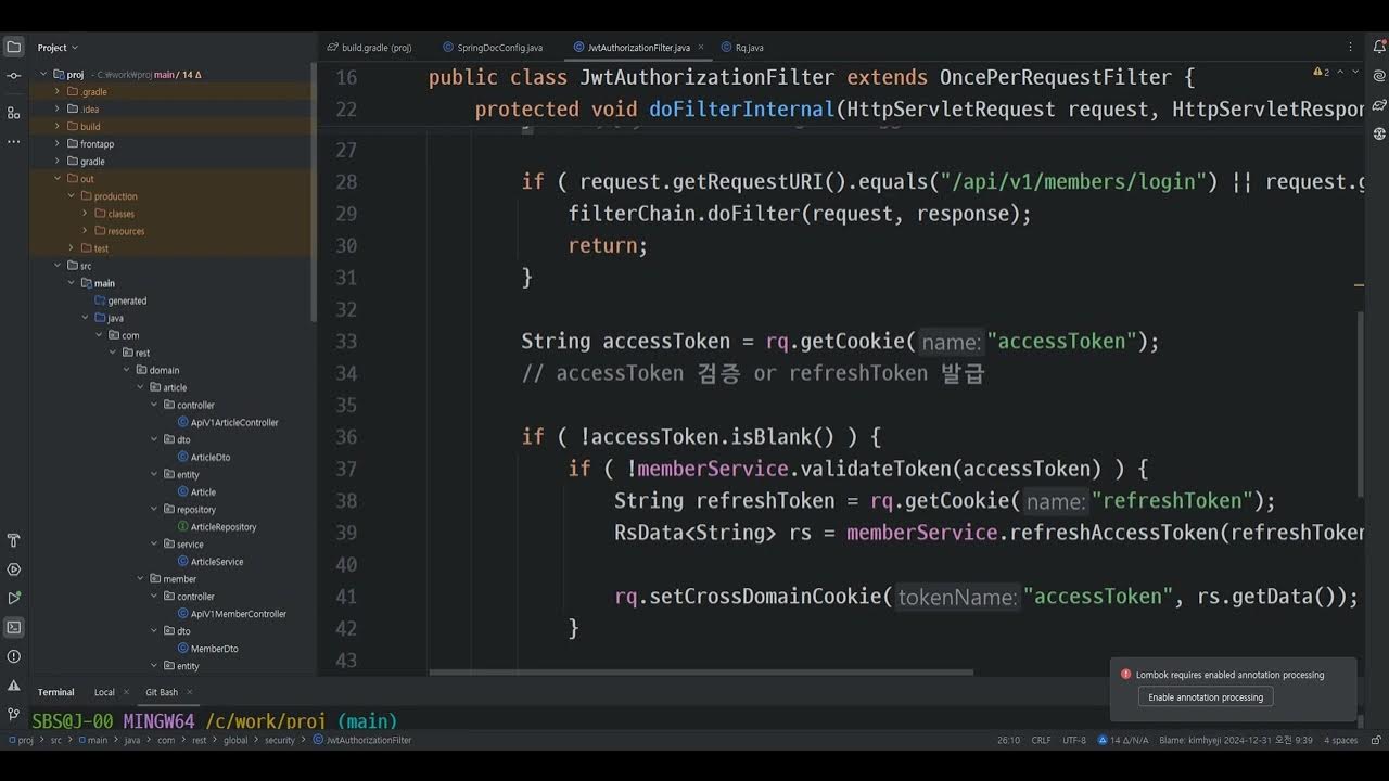 Next.js + Spring Boot, 48강, react-query@v5 도입(tanstack-query) 및 적용 - YouTube