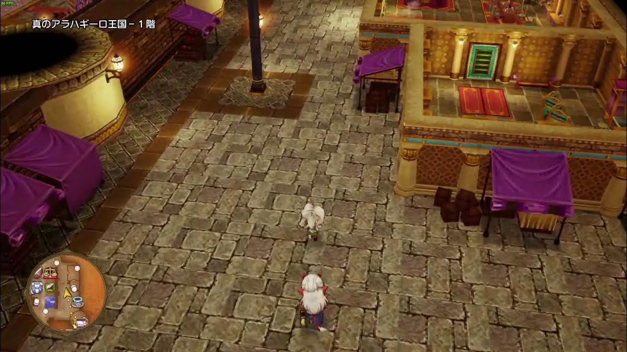 【Steam版】DQ10未プレイ者が事前知識ゼロでオフラインをプレイ続 #16 - YouTube