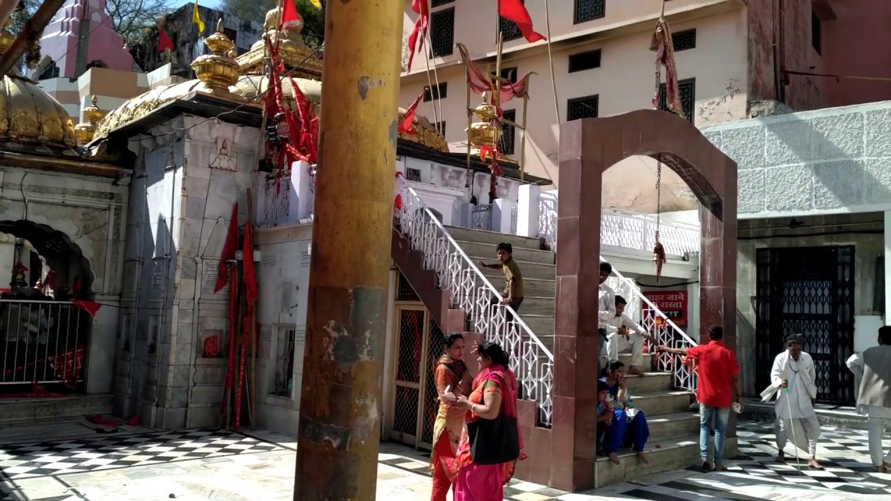 ## JWALAMUKHI TEMPLE ## HIMACHAL PRADESH ## - YouTube