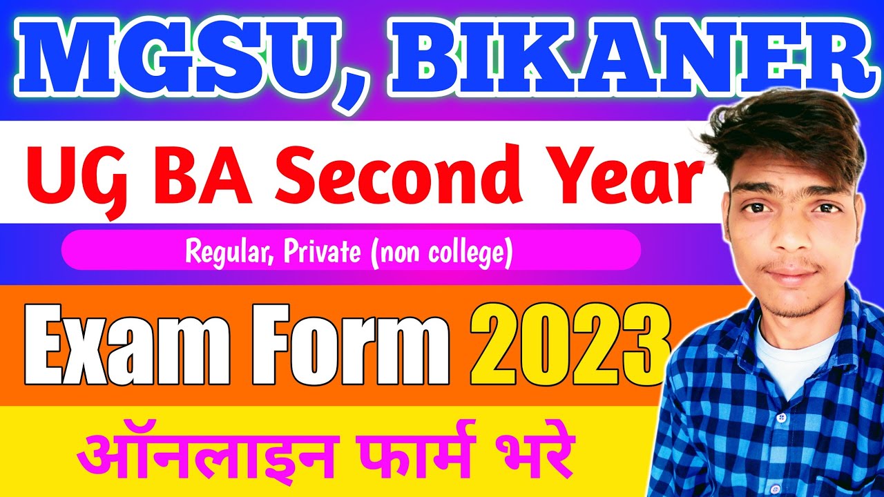 UG BA BSC BCOM Second Year Exam Form 2023 | MGSU, BIKANER | MGSU BEd ...