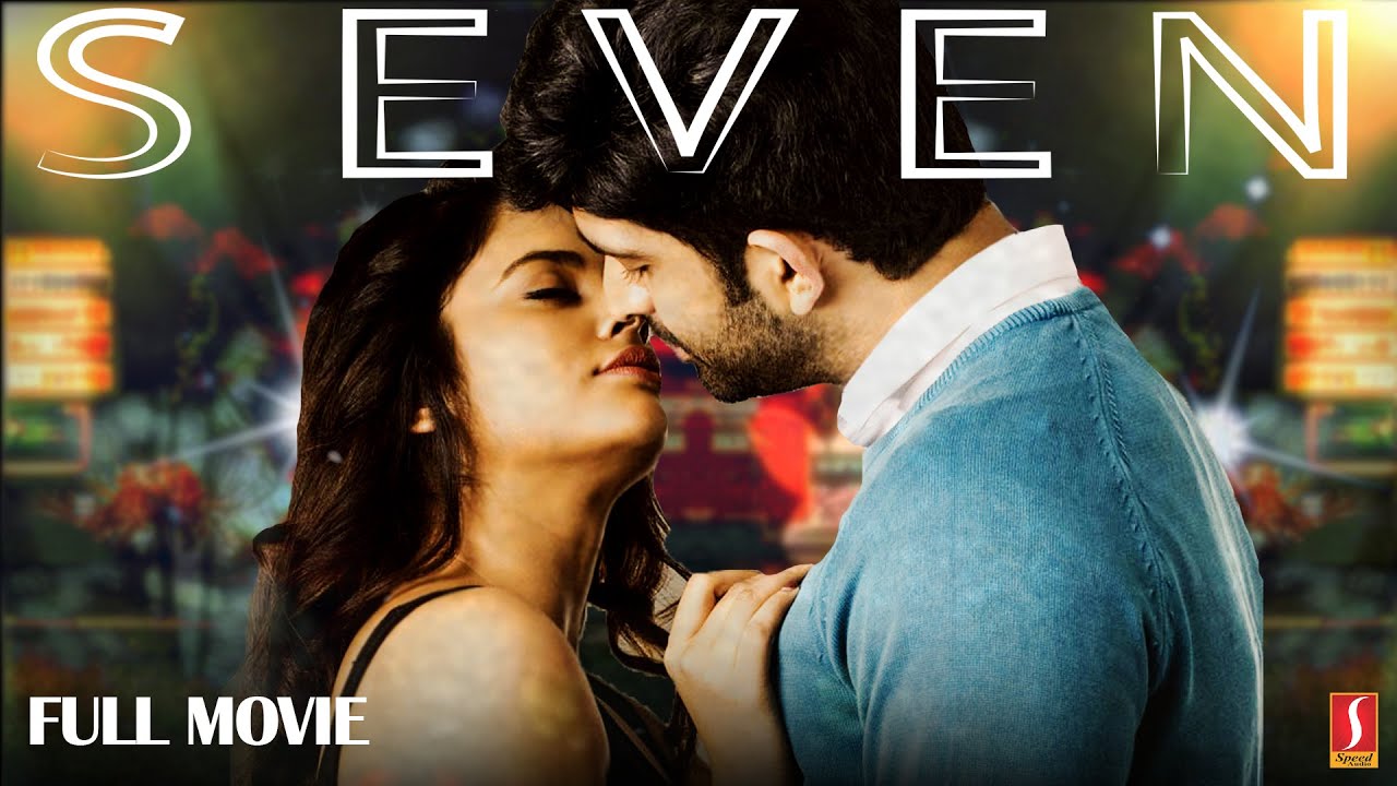 Malayalam Full Movie | Seven Malayalam Dubbed Movie| Romantic Movie ...