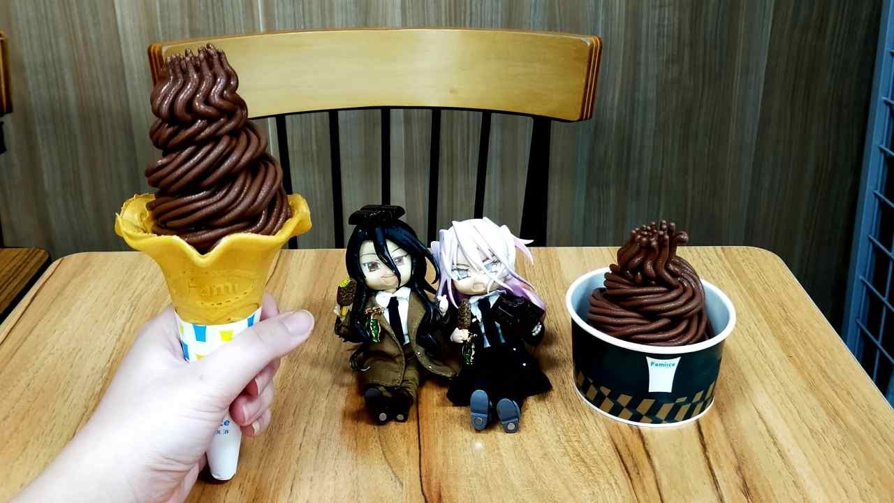 Family Mart Ice Cream(Dark Chocolate),Kaohsiung,Taiwan 全家Fami霜淇淋(濃黑巧克力 ...