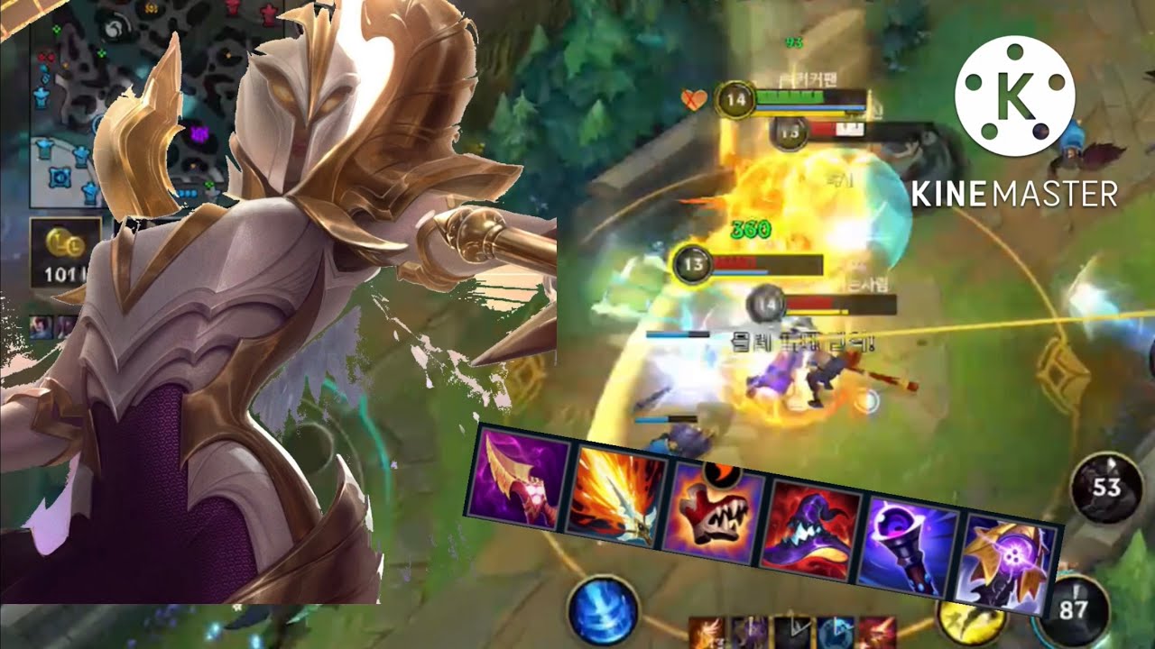 와일드리프트 - 케일 게임 플레이 [Wild Rift] kayle gameplay - YouTube