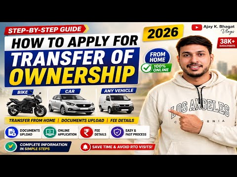 Vehicle Ownership Transfer Online 2026 | RC Transfer Process for Bike & Car | Documents & Fees |