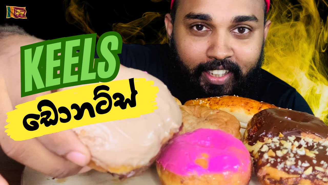 Discover Sri Lanka's Most Delectable Sweet and Savory Donuts|Keels Sri ...