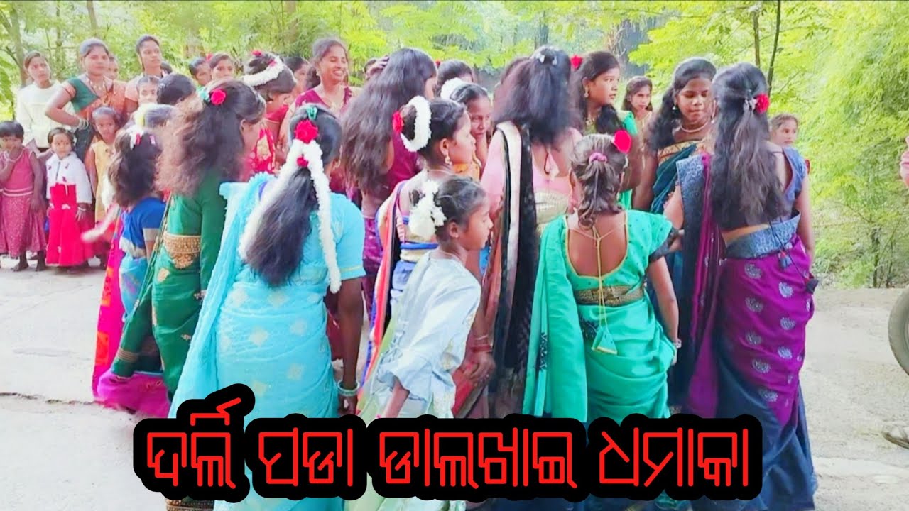 ️ ️ darli pada dalkhai ️ ️ sambalpuri dalkhai dancevideo..... # ...