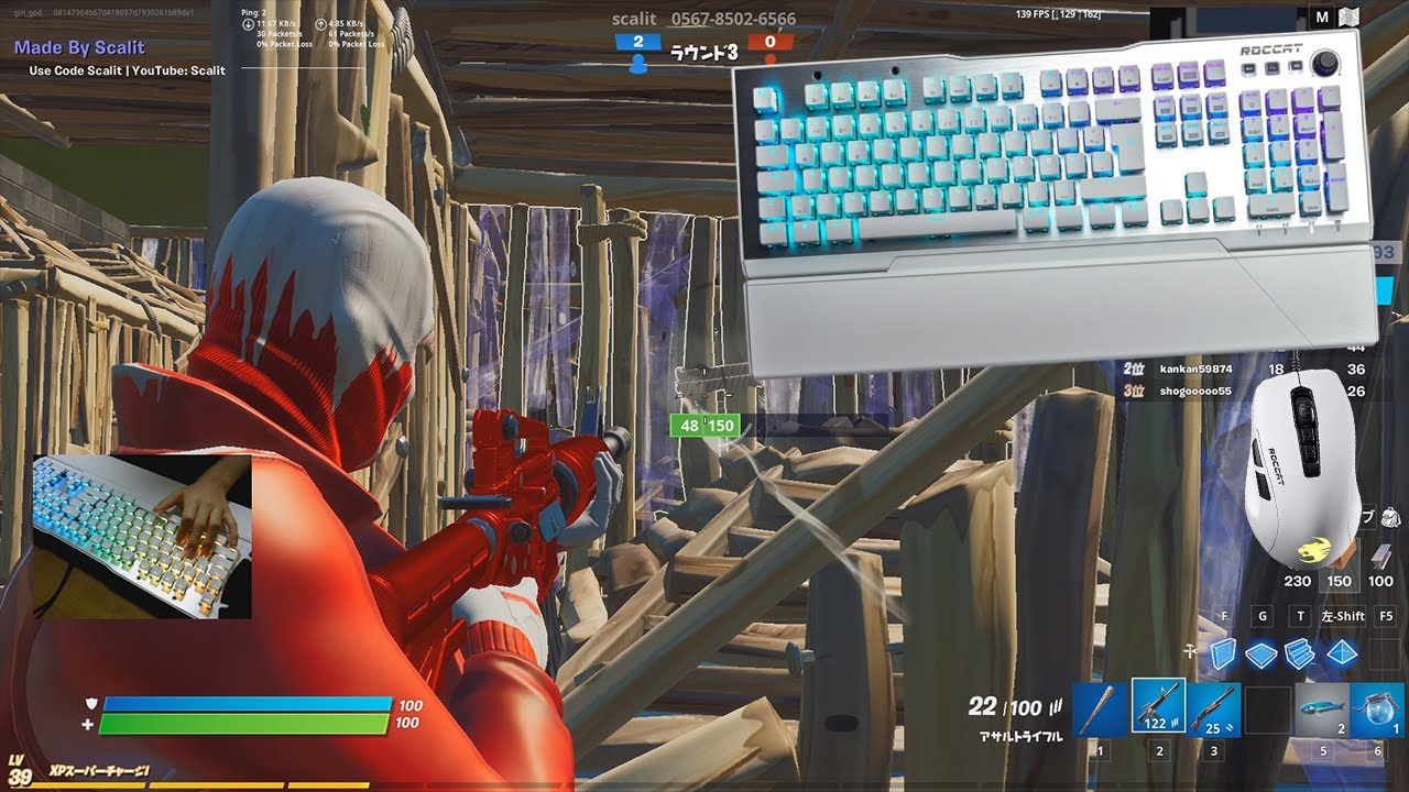 MrSavage Keyboard ASMR 😍Brown switch | Box Fight Gameplay Fortnite ...