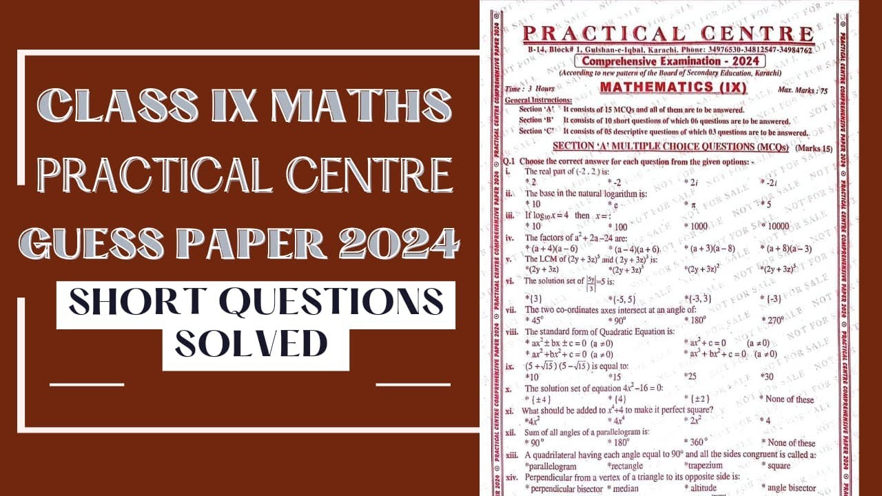 Class 9 Mathematics PC Guess Paper 2024 Short Questions - Answers ...