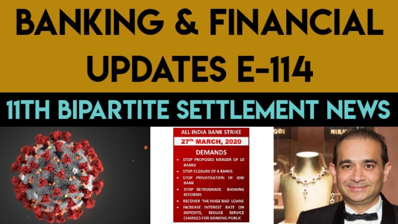 WEEKLY BANKING & FINANCIAL UPDATES E-114 || EVERY BANKER & BANKING ...
