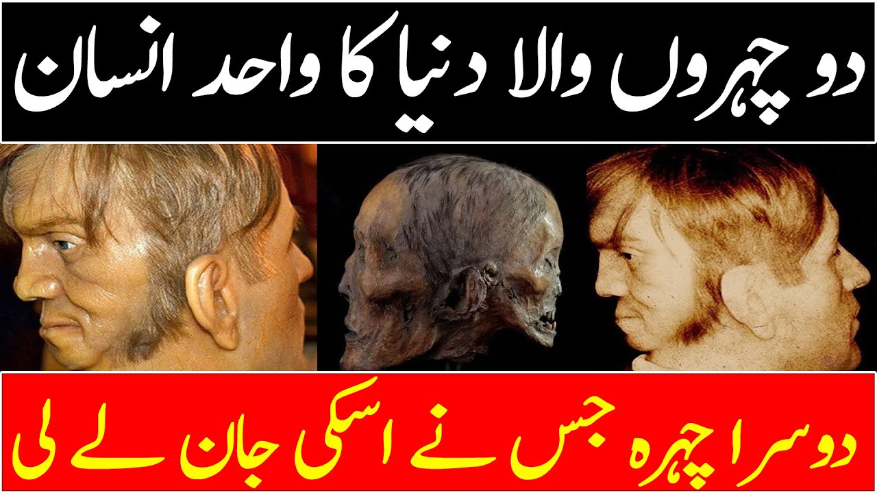 Man with two faces | The man with two faces edward |Two face man in ...