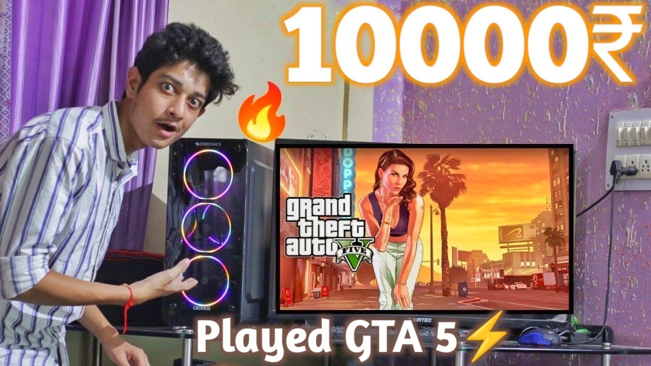 10K Gaming Pc Build⚡ | Gta 5 Working🔥 | budget pc build for gaming | Pc ...
