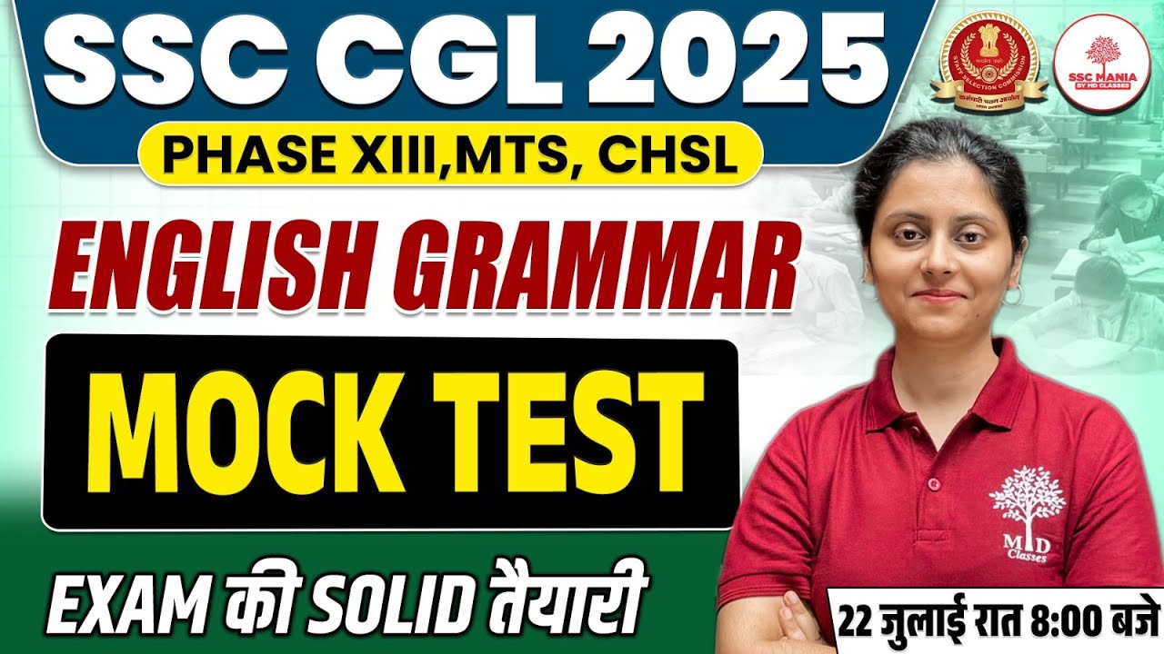 SSC CGL ENGLISH CLASSES 2025 | ENGLISH GRAMMAR | MOCK TESTS FOR SSC CGL ...