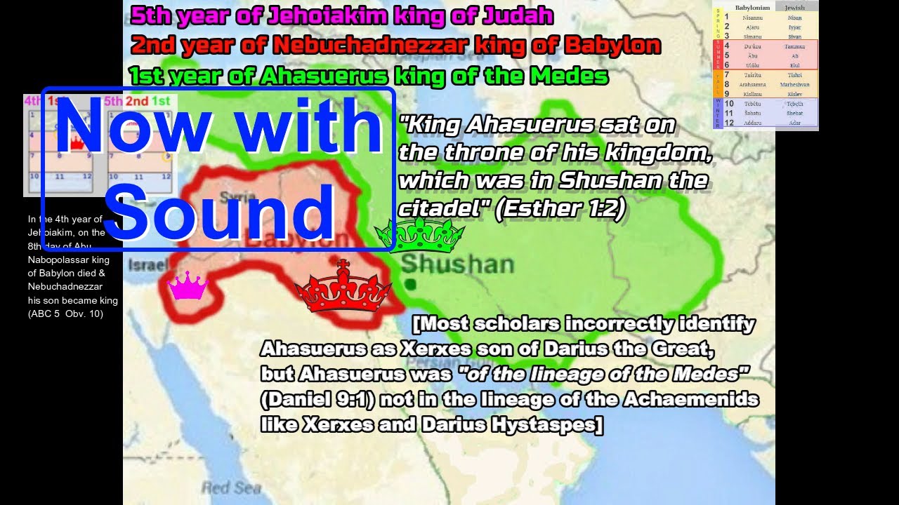 Chronology of the Exile - Part 3 (Ahasuerus, Nebuchadnezzar, Pharaoh ...