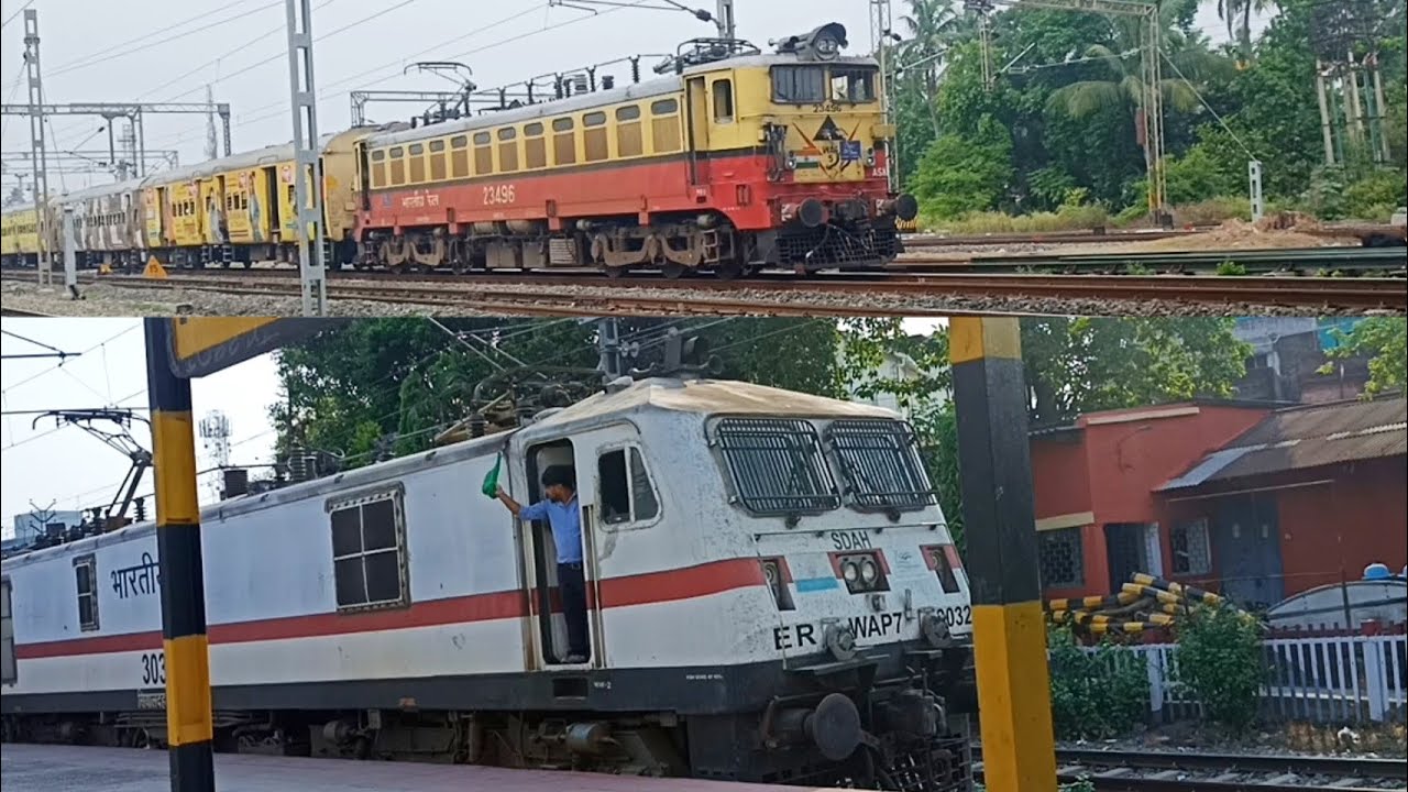 kolkata - Lalgola Hazarduari Express Train & Sealdha -New Alipurduar ...