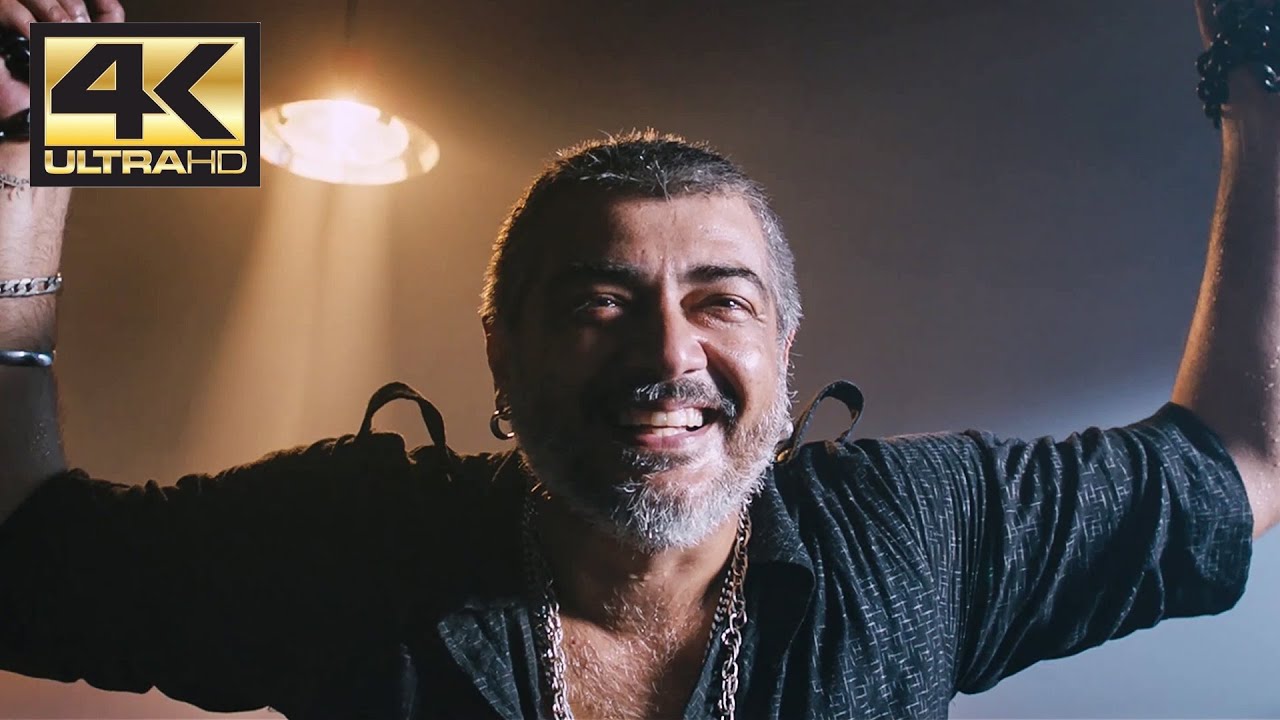 Vedalam Intro | Vedalam | 4K (English Subtitle) - YouTube