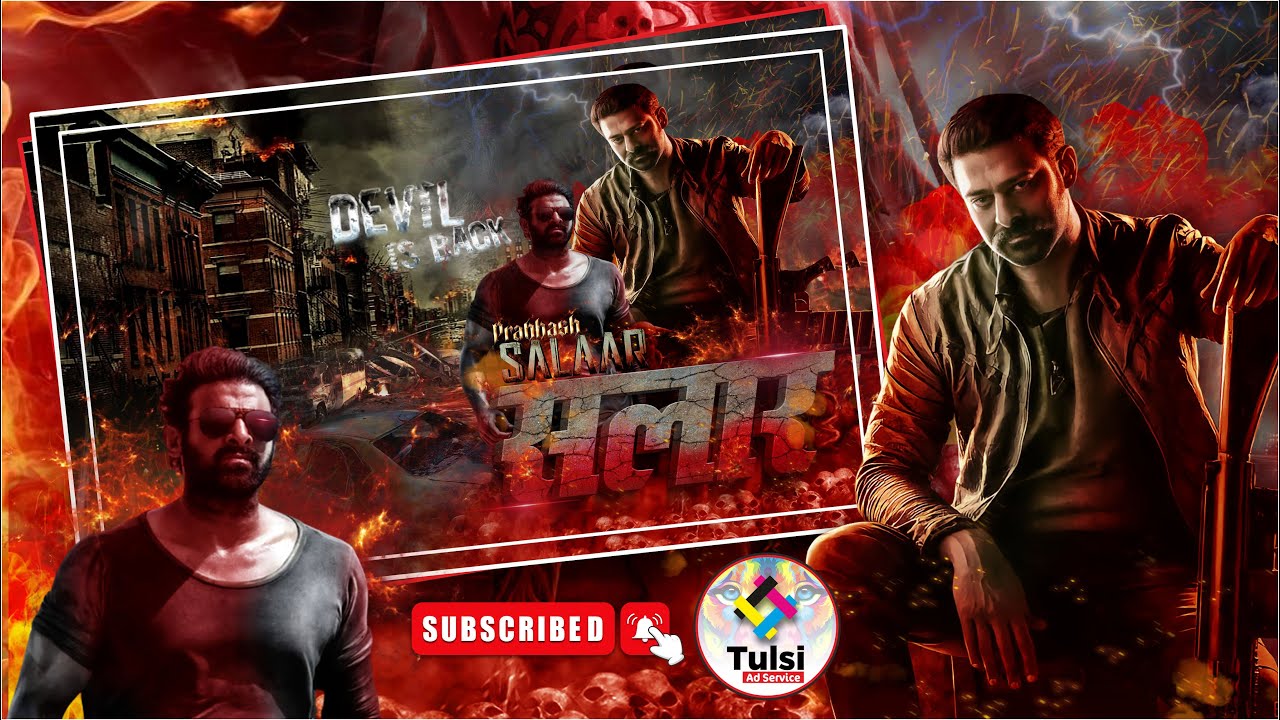 SALAAR Poster : Salaar Trailer || Salaar Motion Poster || Salaar Poster ...