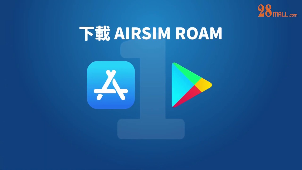 AIRSIM Setup Guide HK - YouTube