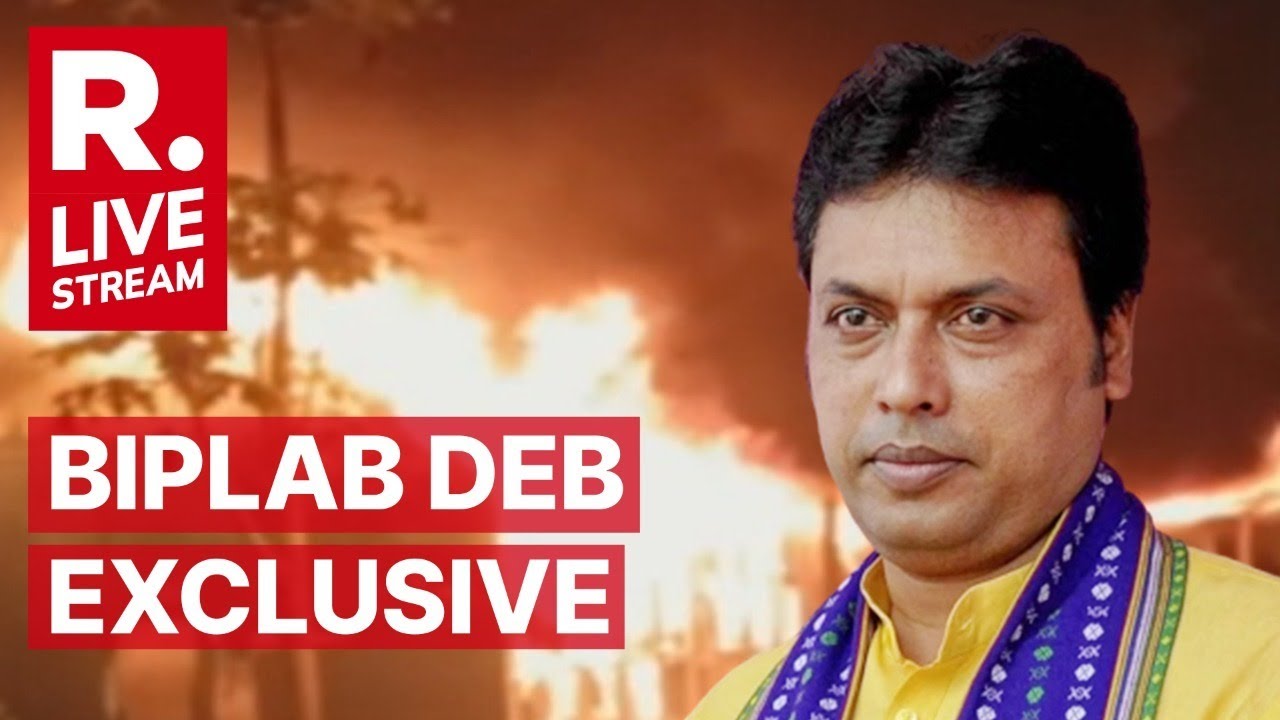 Biplab Deb LIVE: Former Tripura CM Biplab Deb's House Attacked | BJP MP ...