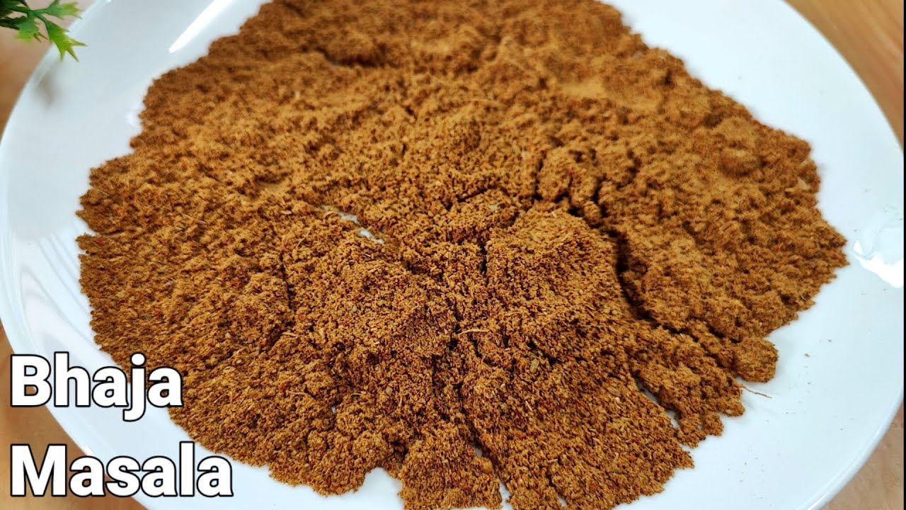 Bengali Bhaja Masala Recipe | Bhaja Moshla | Roasted Spice Mix ...