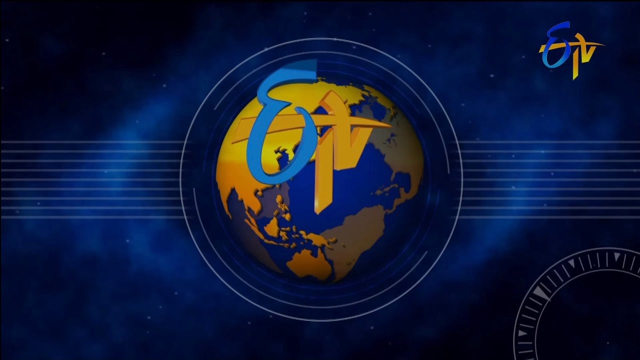 ETV News Dec 2nd - YouTube