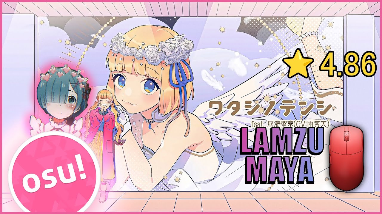 Osu HoneyWorks -Watashi no Tenshi -[My Little Sister I Love You]⭐4.86⭐ ...