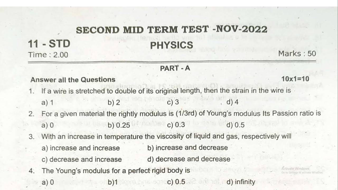 11th Physics 2nd Mid Term Test Original Question Paper English Medium ...