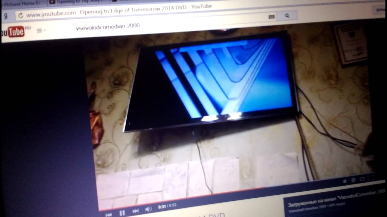 Double Feature DVD Opening 5 - YouTube