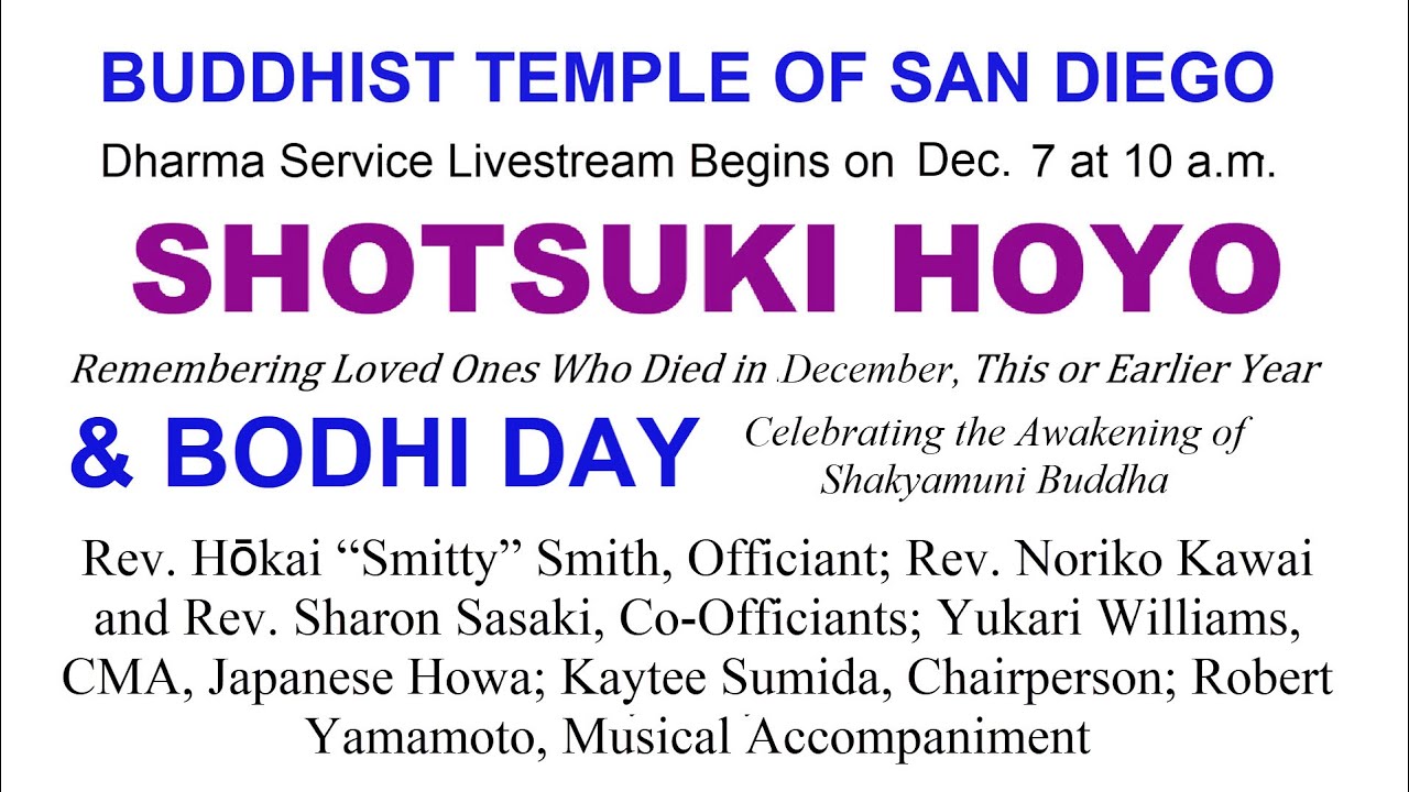 LIVE BTSD JOYA-E, New Year's Eve Service, with Rev. Sharon Sasaki - YouTube