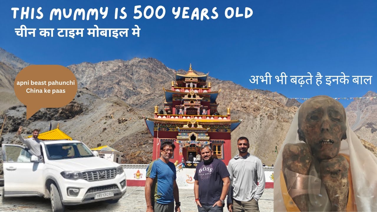 Ep-8 अभी भी बढ़ते है इनके बाल। Mummy Temple in GUE - YouTube