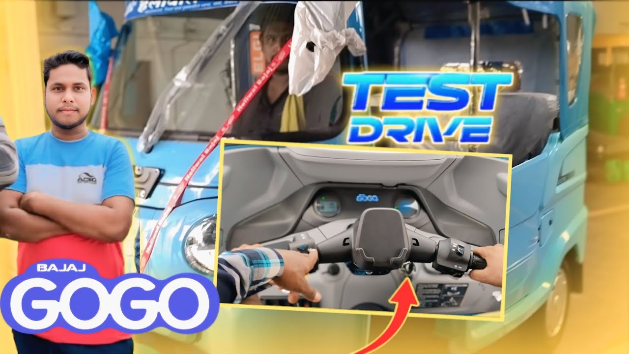 BAJAJ GOGO AUTO RICKSHAW TEST DRIVE 🛺 बजाज ई रिक्शा टेस्ट ड्राइव 🔥 # ...