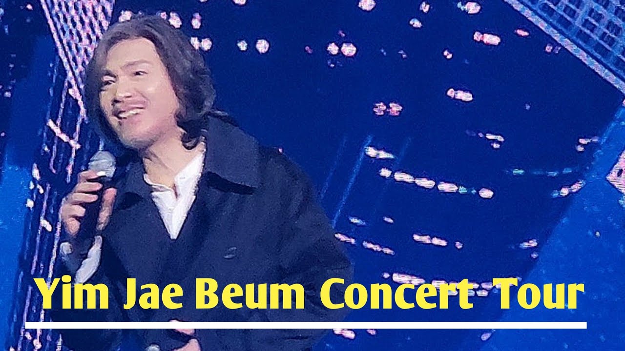 [이 밤이 지나면]임재범 Yim Jae Beum Live Concert (230311)전국투어 청주_이밤지 킬포 - YouTube