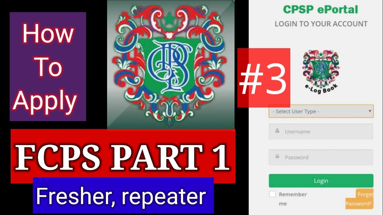 How to Apply for FCPS PART 1 examination CPSP EXAM.🌹#3 fresh and ...