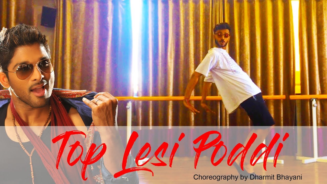 Allu Arjun - Top Lesi Poddi - Iddarammayilatho | Choreography by ...