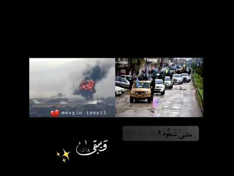 Salar Can Rojava _سالار جان روج افا - YouTube