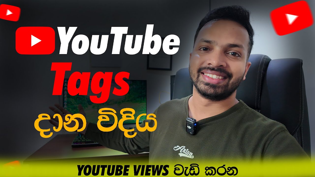 How to Add Tags to Your YouTube Videos in 2025 | YouTube Video TAGs ...