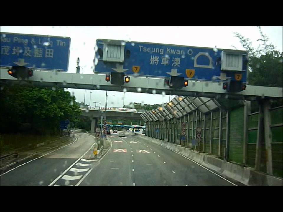 CTB 7500@690 PN8018 觀塘警署至景林邨景榕樓 - YouTube