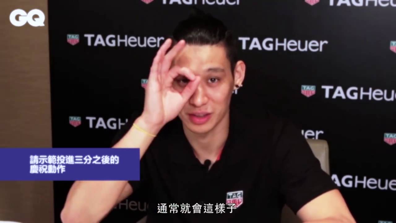 Jeremy Lin's Fast QnA with GQ Taiwan 林書豪與GQ的快問快答 - YouTube