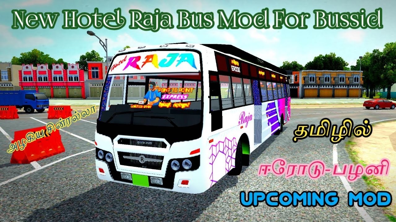 New Hotel Raja Bus Mod For Bus Simulator Indonesia - YouTube