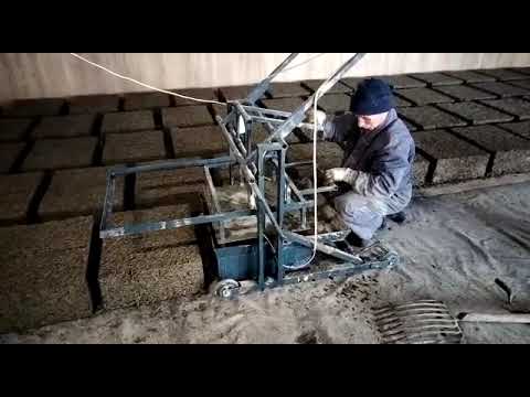 Станок для арболитовых блоков
