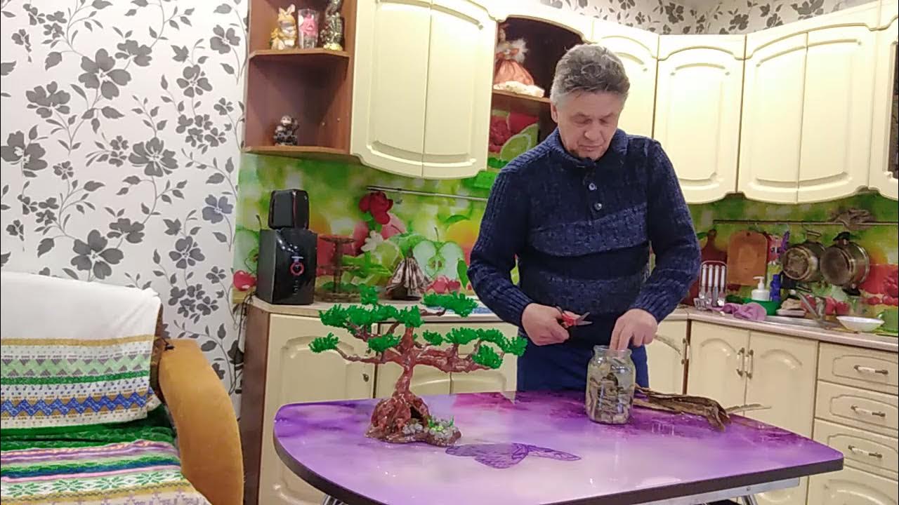 Лечебная настойка из осины. - YouTube