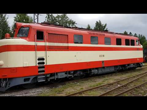 Huru käynnistyy 13.8.2017