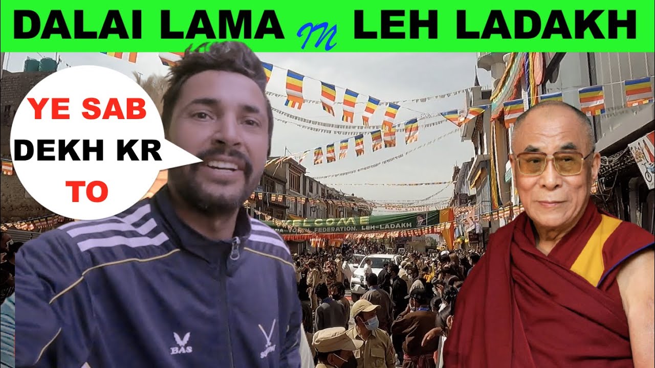 PROUD MOMENT in LEH LADAKH | बौद्ध धर्मगुरु दलाई लामा | DALAI LAMA ...
