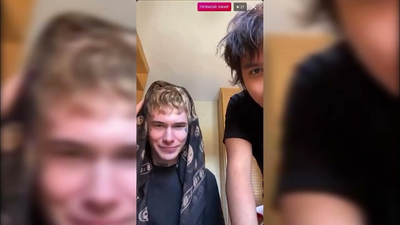 9mice — CANADA (unreleased snippet 12.10.21) - YouTube