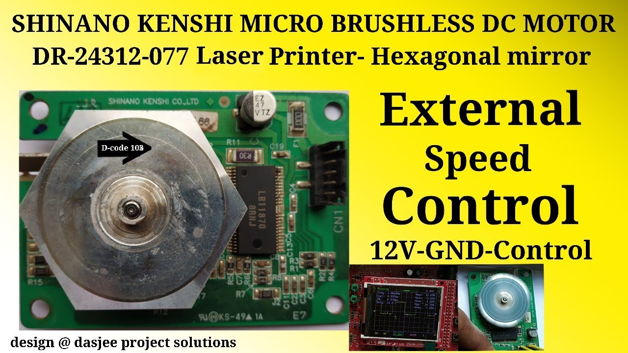 Laser Printer BLDC motor speed control - YouTube