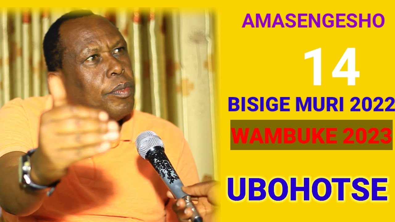 IMANA IKURINZE ABANTU 3 MUTAZAMBUKANA 2023,BURI HEMBE RYOSE SATANI ...