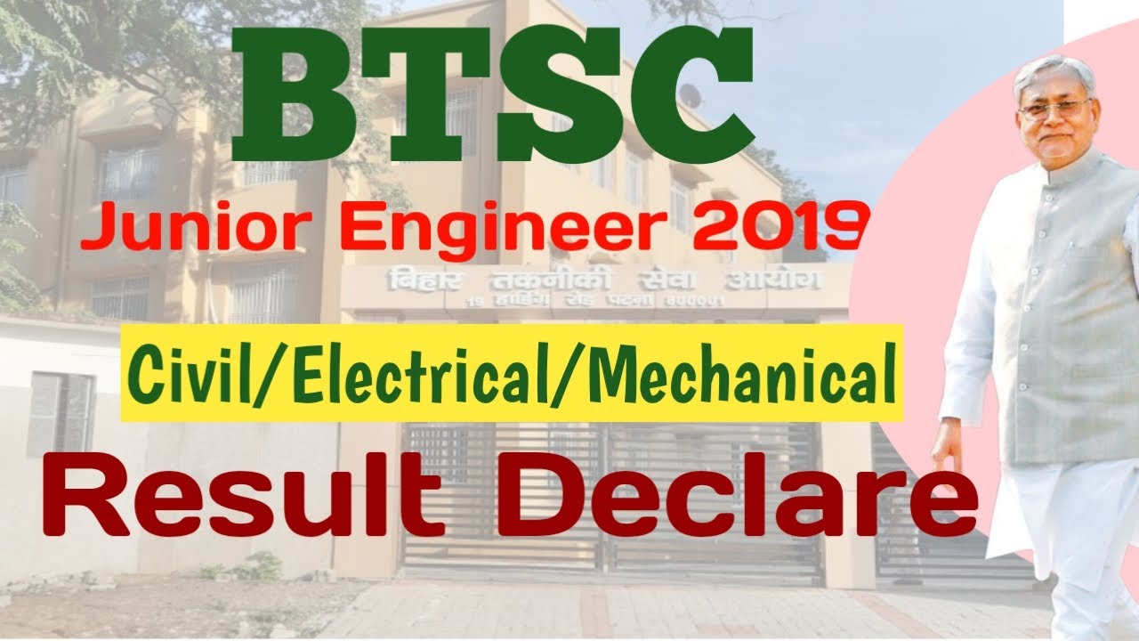#Btscje2019 BTSC junior engineer result 2019 declare // Civil/Mechanical/Electrical - YouTube