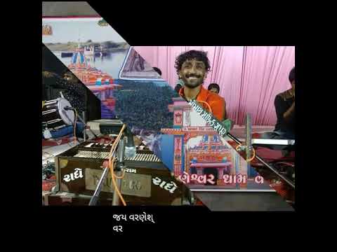 Jay Venu Dada - YouTube